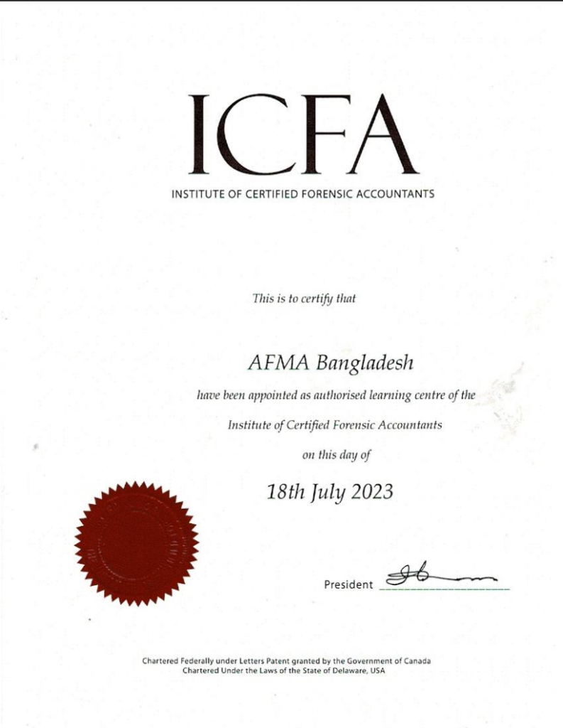 🎖️ICFA Authorised Learning Centre – AFMA Bangladesh